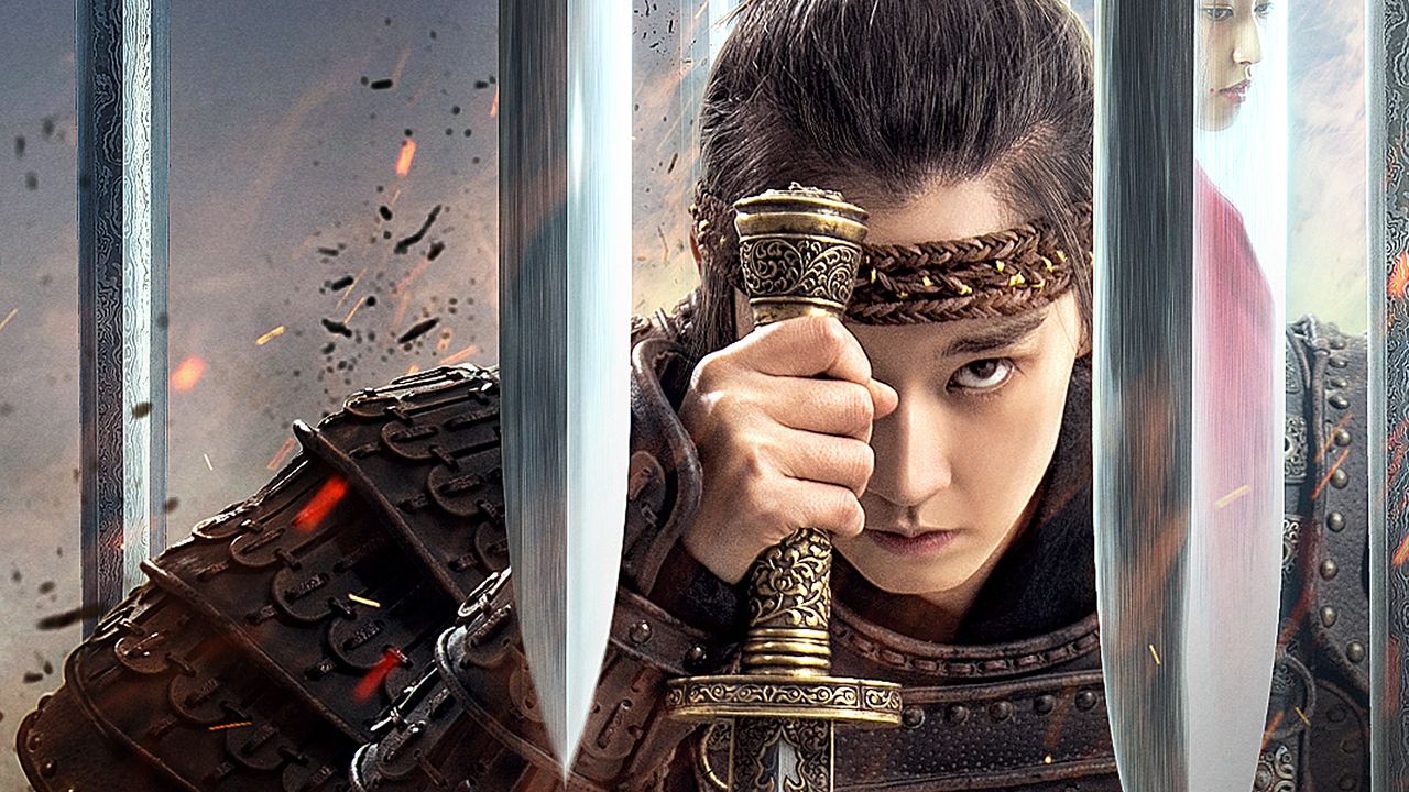 Hua Mulan (2020): Where to Watch and Stream Online | Reelgood