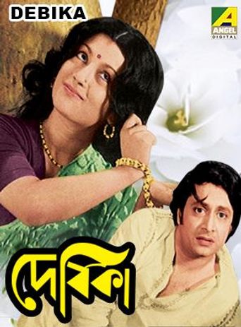 Debika: Where to Watch and Stream Online | Reelgood