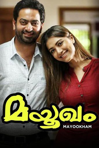 Mayookham (2005): Where to Watch and Stream Online | Reelgood