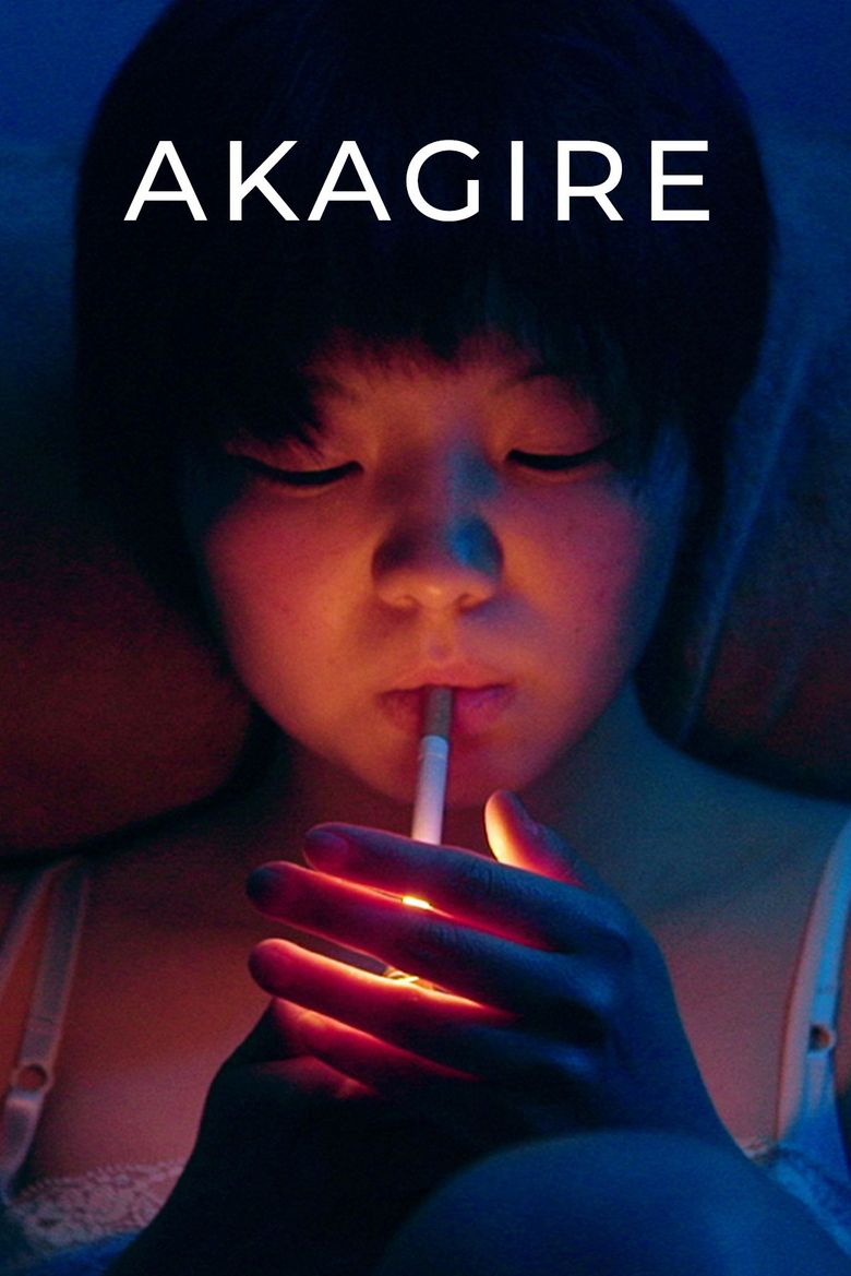 Akagire (2017) - Where to Watch It Streaming Online | Reelgood