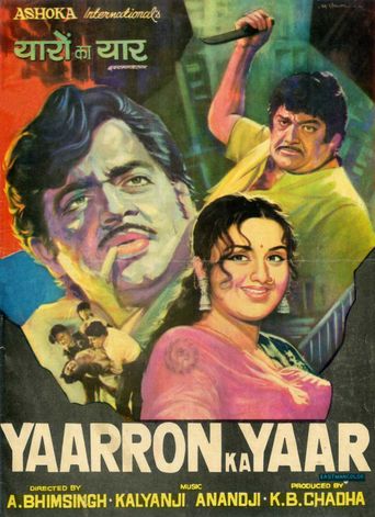 Yaarron Ka Yaar (1977): Where to Watch and Stream Online | Reelgood