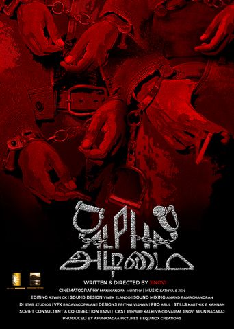 Alpha Adimai (2021): Where to Watch and Stream Online | Reelgood