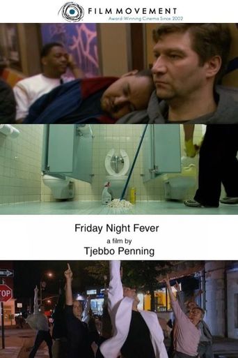 Friday Night Fever (2004): Where to Watch and Stream Online | Reelgood