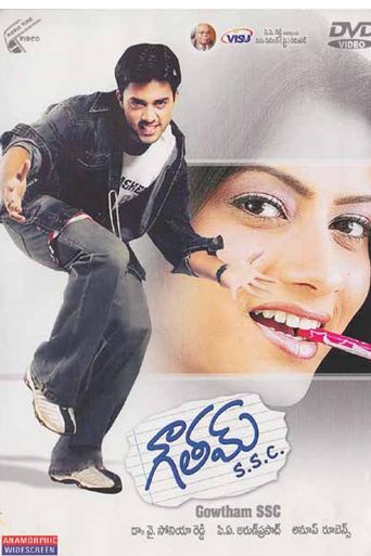 Gowtham SSC (2005): Where to Watch and Stream Online | Reelgood