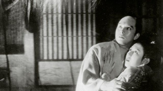 The Ghost of Yotsuya: Part I (1949): Where to Watch and Stream Online ... The Ghost of Yotsuya: Part I (1949): Where to Watch and Stream Online ...