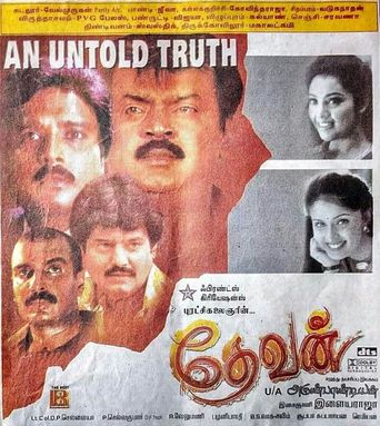 Devan (2002): Where to Watch and Stream Online | Reelgood