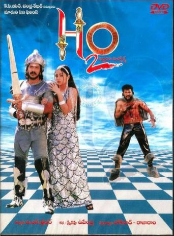 H20 (2002): Where to Watch and Stream Online | Reelgood