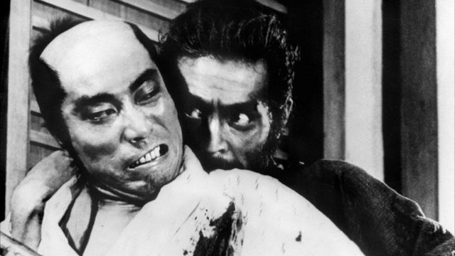 Destiny's Son (1962): Where to Watch and Stream Online | Reelgood