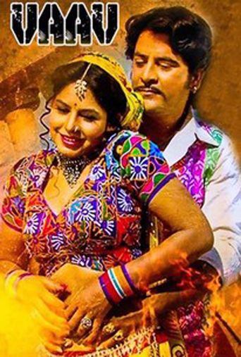 Vaav (2014): Where to Watch and Stream Online | Reelgood