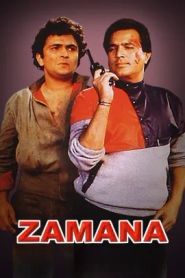 Zamana: Where to Watch and Stream Online | Reelgood