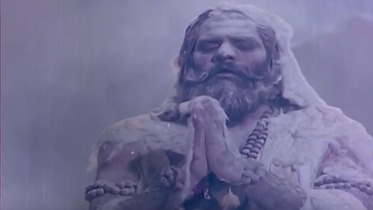 Hari Darshan (1982): Where to Watch and Stream Online | Reelgood