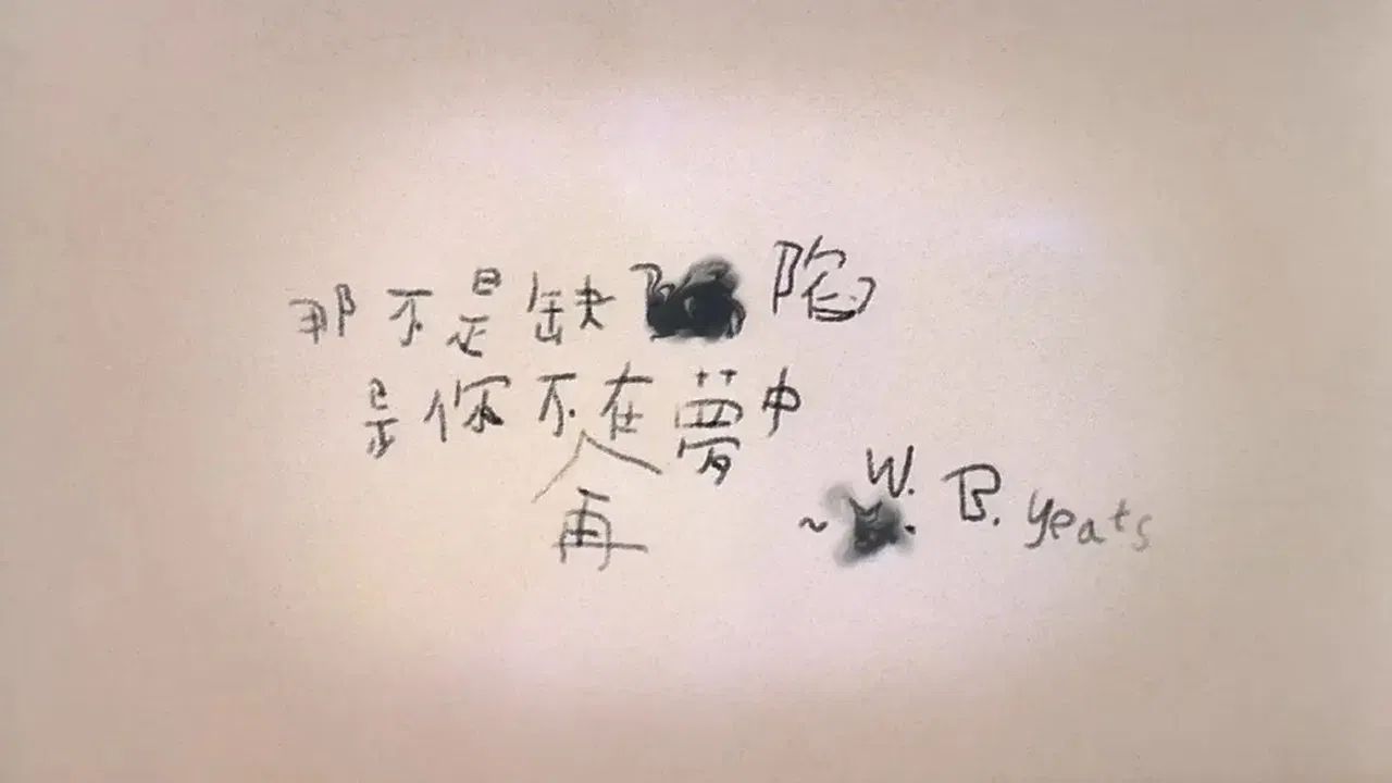 My Life as McDull (2001): Where to Watch and Stream Online | Reelgood