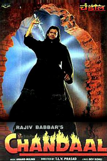 Chandaal (1998): Where to Watch and Stream Online | Reelgood