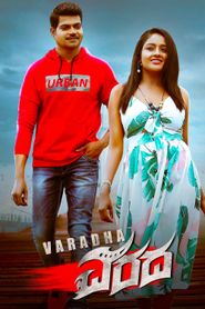 Varada (2022): Where to Watch and Stream Online | Reelgood