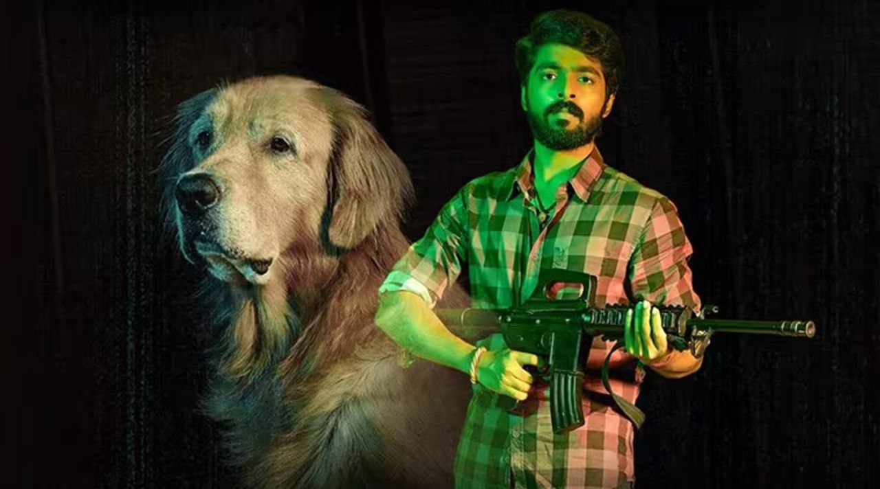 Watchman (2019): Where to Watch and Stream Online | Reelgood