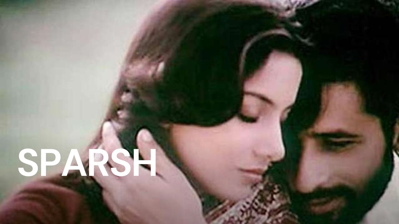 The Touch (1980): Where to Watch and Stream Online | Reelgood