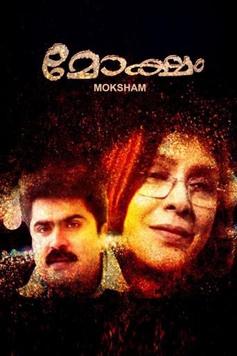 Moksham: Where to Watch and Stream Online | Reelgood