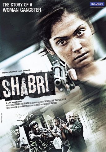 Shabri (2011): Where to Watch and Stream Online | Reelgood