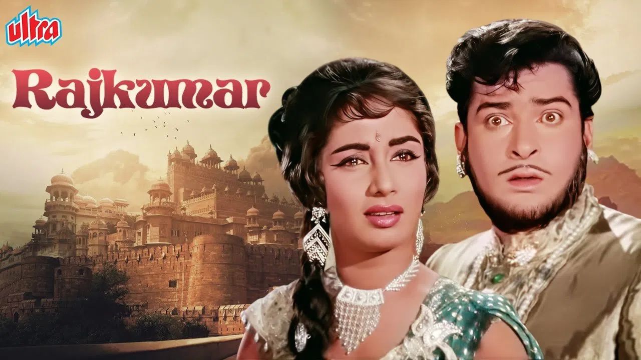 Rajkumar (1964): Where to Watch and Stream Online | Reelgood