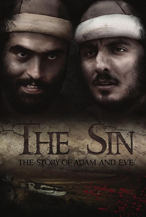 The Sin (2022): Where to Watch and Stream Online | Reelgood
