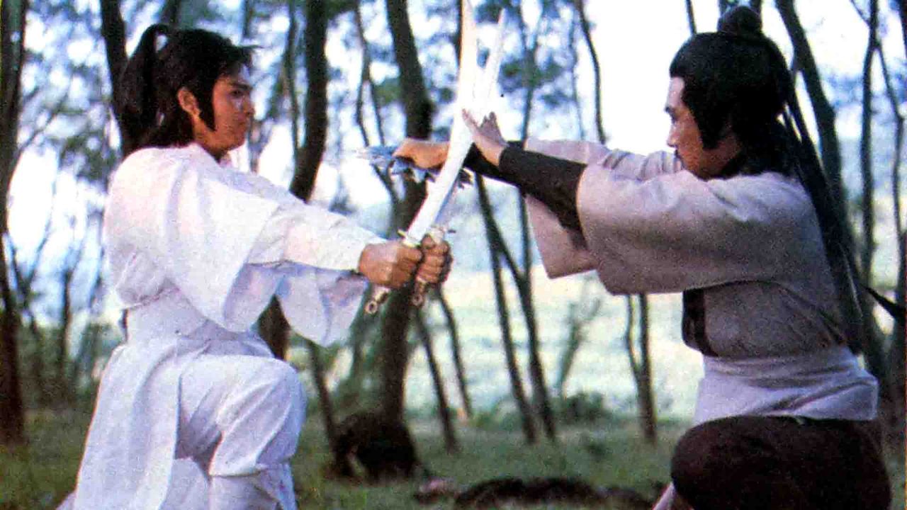 Bai Ma Su che gou hun fan (1979): Where to Watch and Stream Online ...