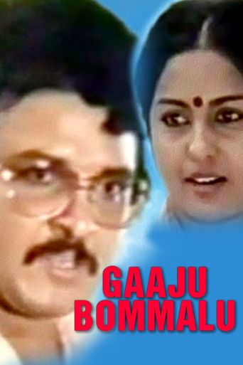 Gaaju Bommalu: Where to Watch and Stream Online | Reelgood