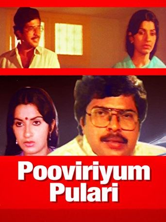 Pooviriyum Pulari: Where to Watch and Stream Online | Reelgood