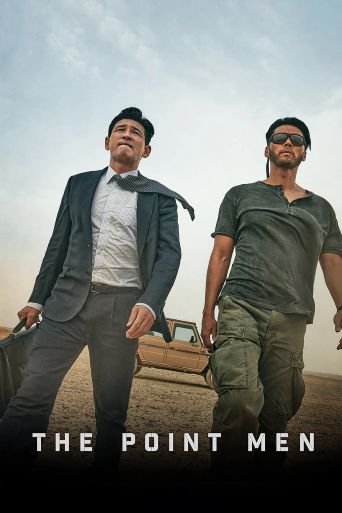 The Point Men (2023): Where to Watch and Stream Online | Reelgood
