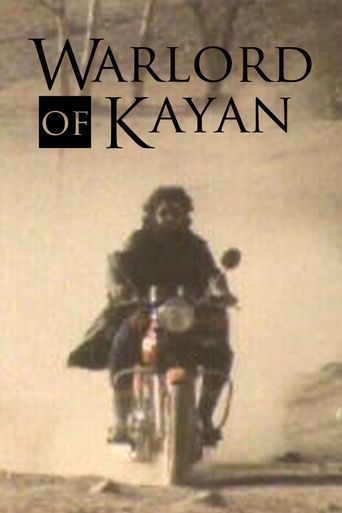 Warlord of Kayan (1989): Where to Watch and Stream Online | Reelgood
