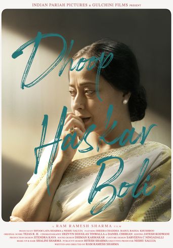 Dhoop Haskar Boli (2019): Where to Watch and Stream Online | Reelgood