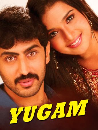 Yugam (2019): Where to Watch and Stream Online | Reelgood
