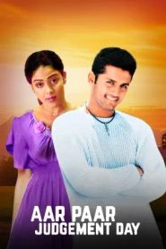 Aar Paar: The Judgement (2004): Where to Watch and Stream Online | Reelgood