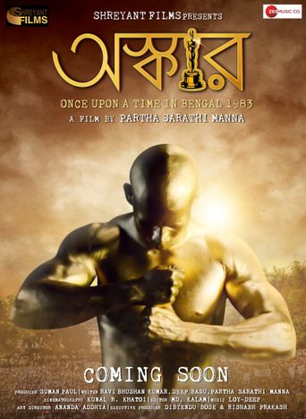 Oskar (2018): Where to Watch and Stream Online | Reelgood