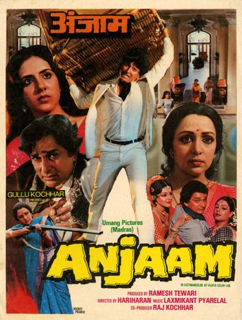 Anjaam (1987): Where to Watch and Stream Online | Reelgood