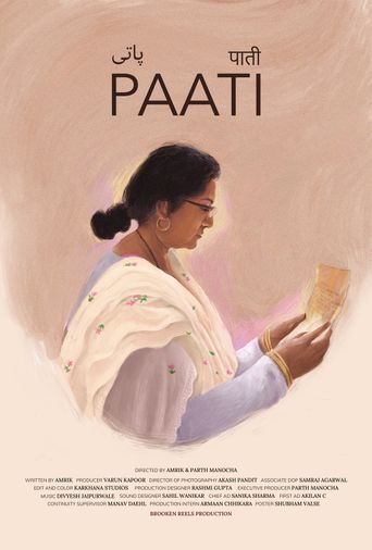 Paati: Where to Watch and Stream Online | Reelgood
