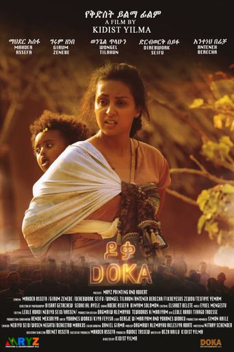 Doka (2023): Where to Watch and Stream Online | Reelgood