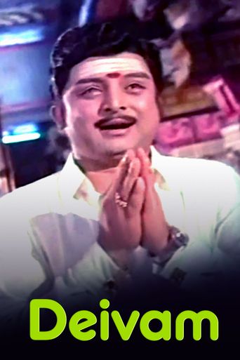 Deivam (1972): Where to Watch and Stream Online | Reelgood