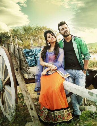 Lee (2017): Where to Watch and Stream Online | Reelgood