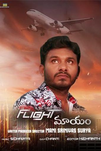 Flight Maayam: Where to Watch and Stream Online | Reelgood