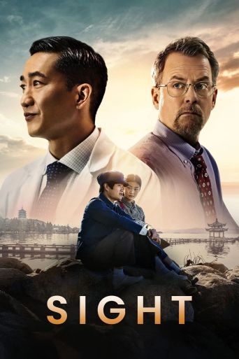 Sight (2024): Where to Watch and Stream Online | Reelgood