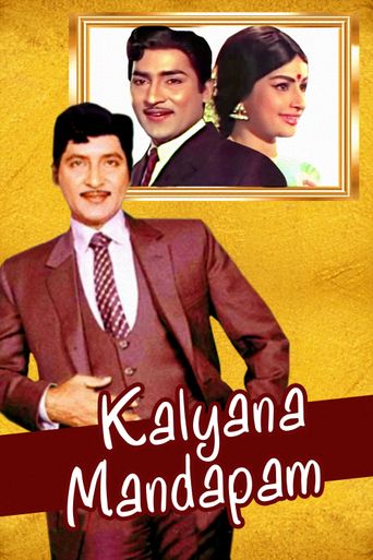 Kalyana Mandapam: Where to Watch and Stream Online | Reelgood