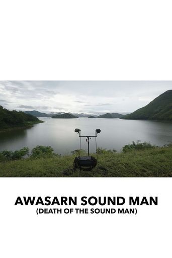 Death of the Sound Man: Where to Watch and Stream Online | Reelgood