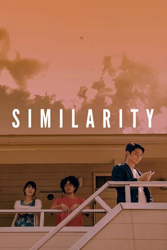 Similarity (2021): Where to Watch and Stream Online | Reelgood