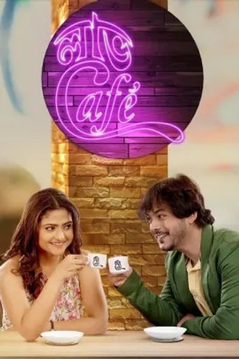 Love Cafe 2019 Where To Watch And Stream Online Reelgood