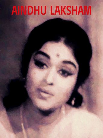 Aindhu Laksham: Where to Watch and Stream Online | Reelgood