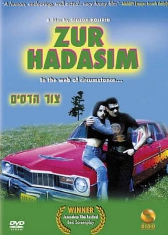 Tzur Hadassim (1999): Where to Watch and Stream Online | Reelgood