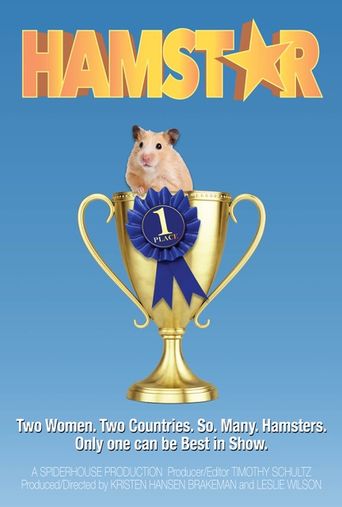 Hamstar (2024): Where to Watch and Stream Online | Reelgood