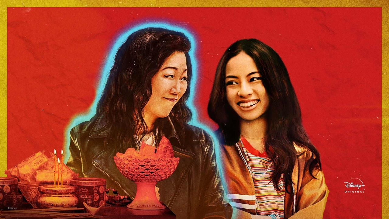 Maxine (2023): Where to Watch and Stream Online | Reelgood