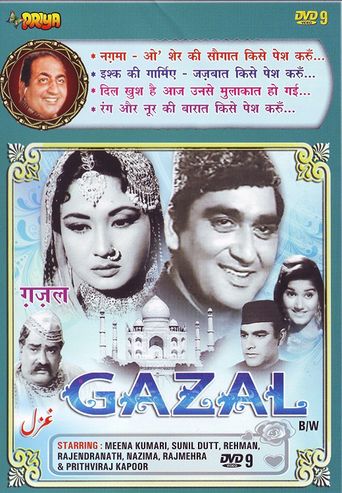 Gazal (1964): Where to Watch and Stream Online | Reelgood