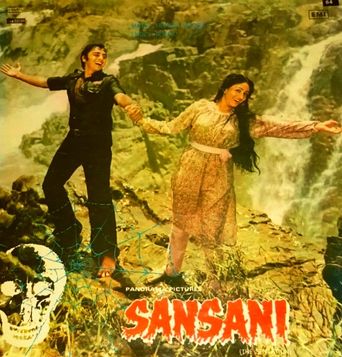 Sansani: The Sensation (1980): Where to Watch and Stream Online | Reelgood